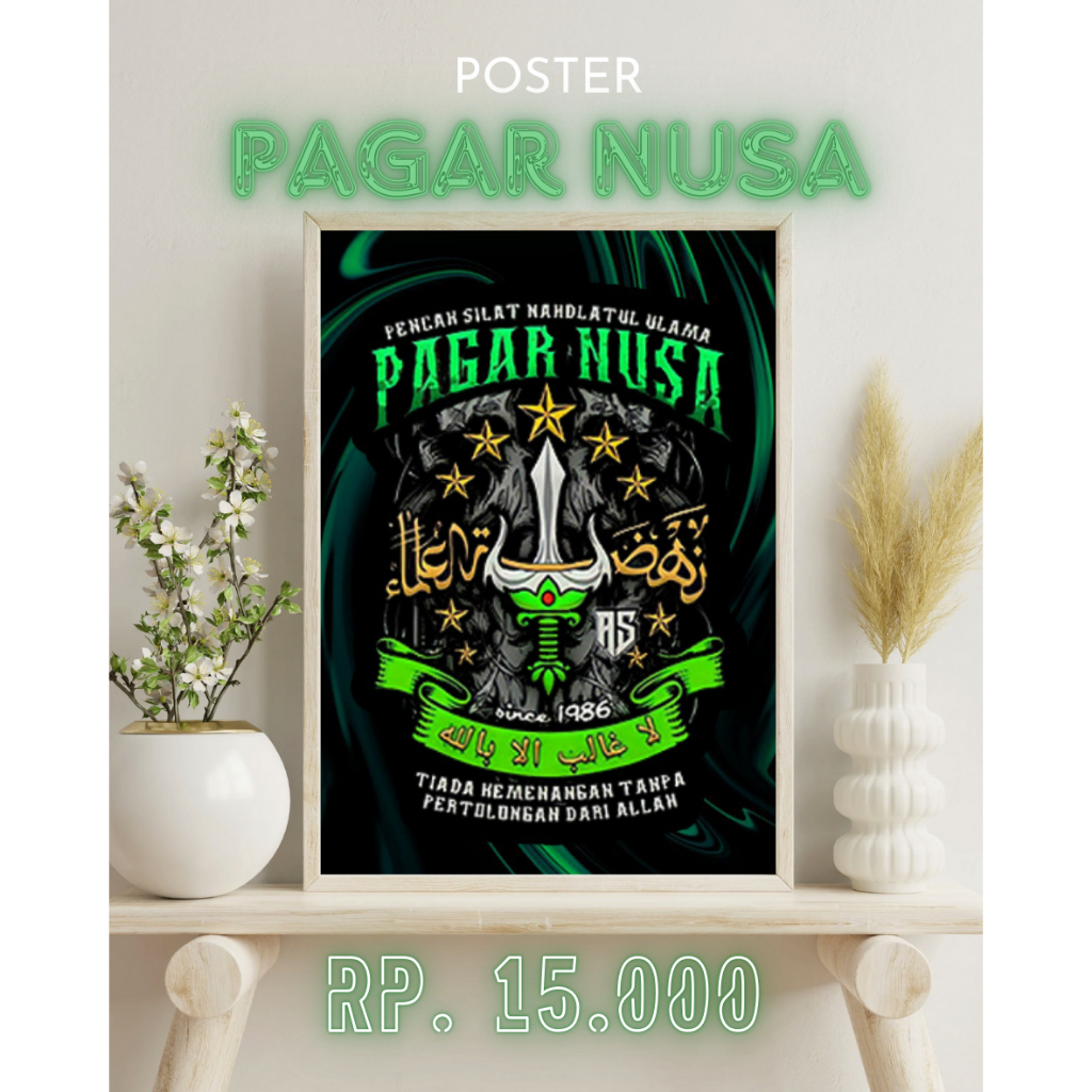 Pagar NUSA PENCAK SILAT POSTER A3 Size Does Not Include Frame/FIGURA | Shopee Malaysia