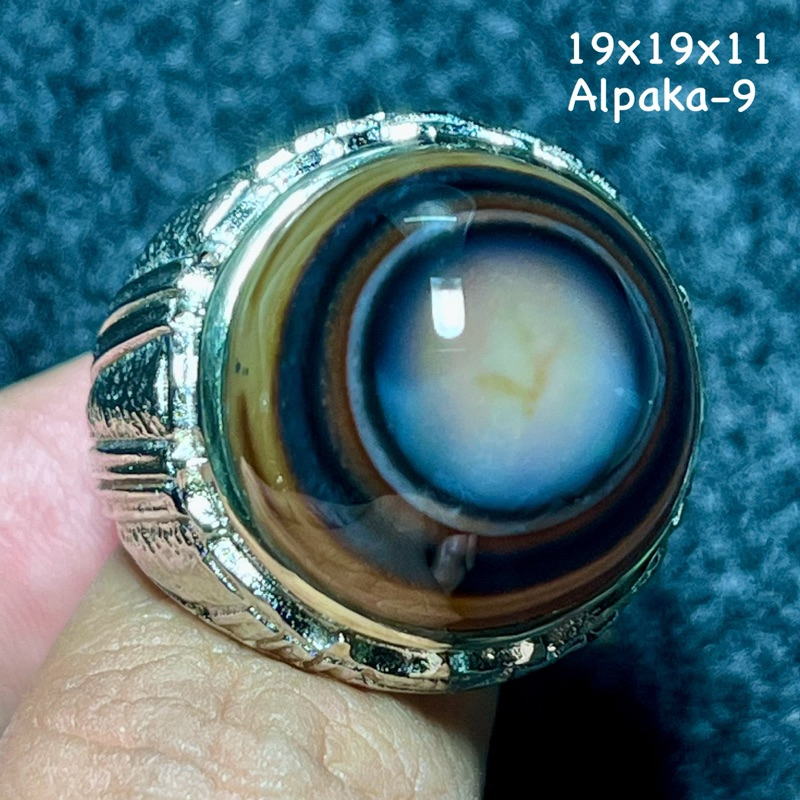 Sulaiman Pusermata Natural Agate Ring (Original Natural) | Shopee Malaysia