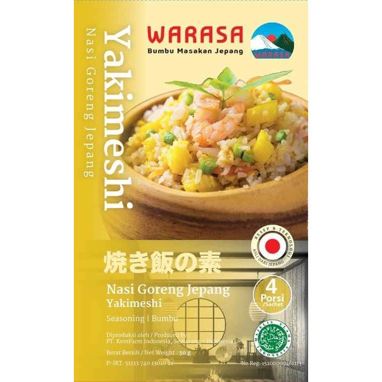 Warasa Cooking Seasoning Japanese Curry Flavor Chicken Shoyu Ramen ...