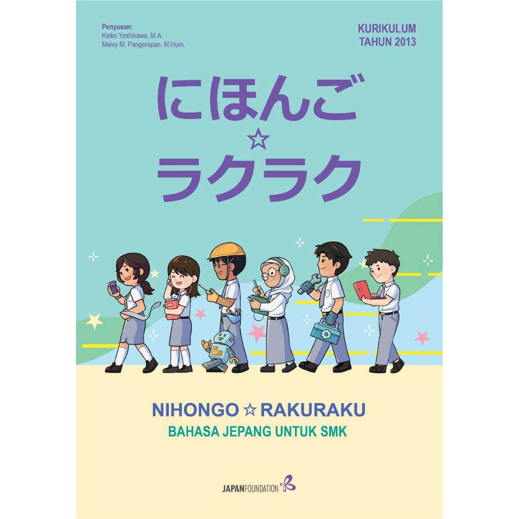 Nihongo Rakuraku Japanese for Vocational Schools | Shopee Malaysia