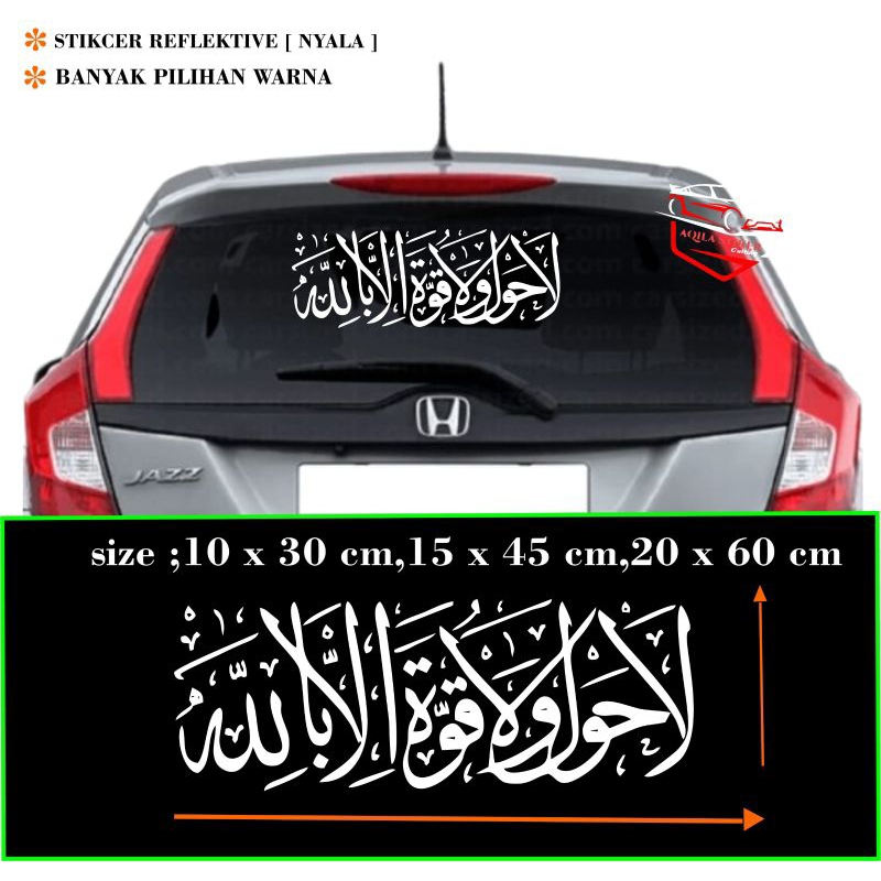 Sholawat Stickers Cutting Reflective Calligraphy Flame Car Window ...