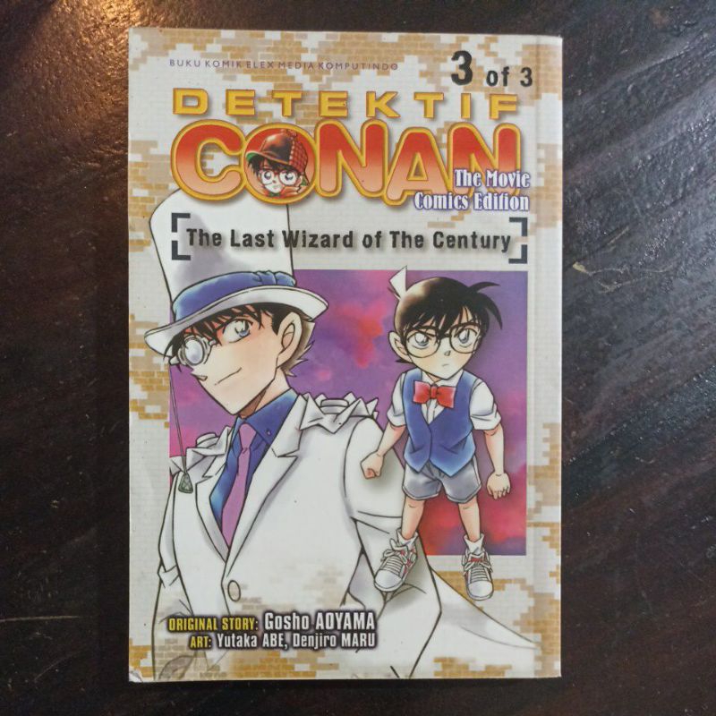 Detective Conan The Movie Comic - The Last Wizard of The Century ...