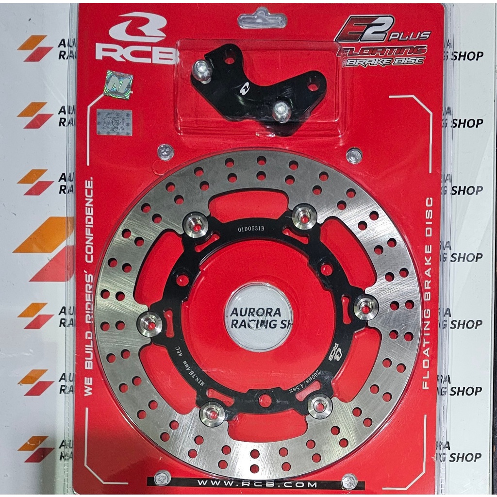 Front Disc RCB E2 PLUS FLOATING 260mm NMAX OLD - NEW NMAX - NMAX TURBO - AEROX OLD - NEW AEROX ...