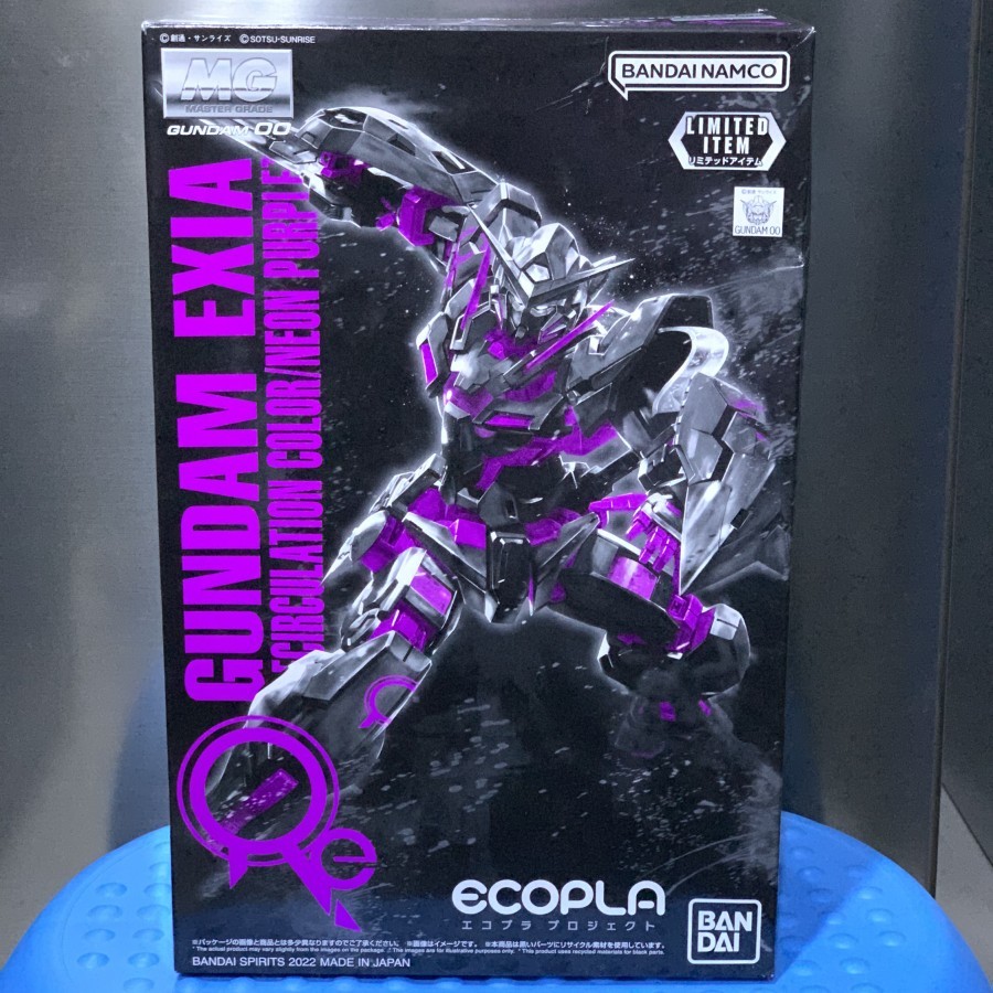 Mg 1/100 Exia Ecopla Limited Recirculation Color Neon Purple Bandai ...