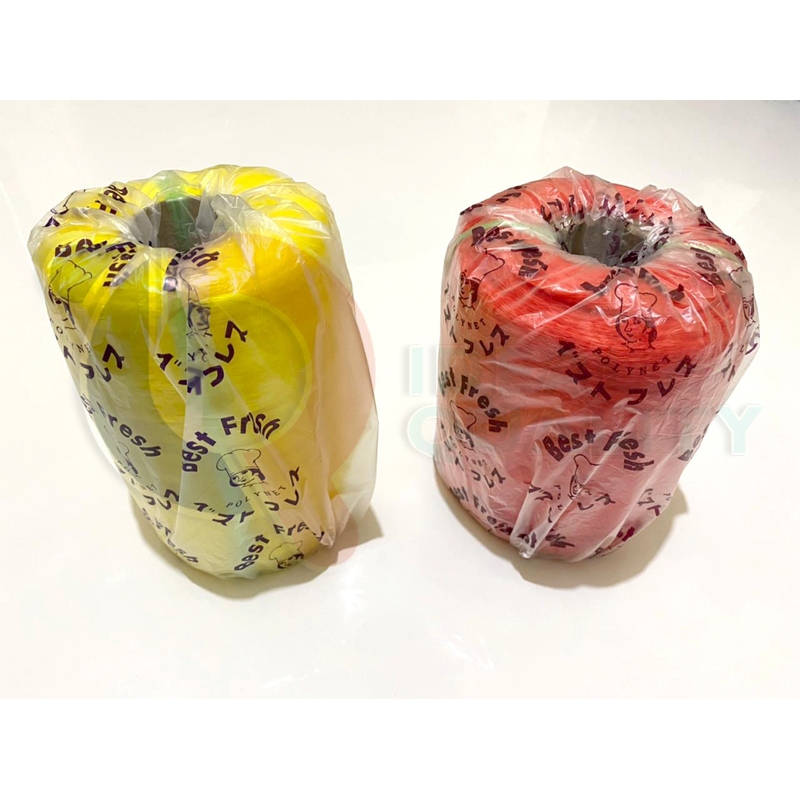Best fresh brand small fruit net / polynet roll (100m) | Shopee Malaysia