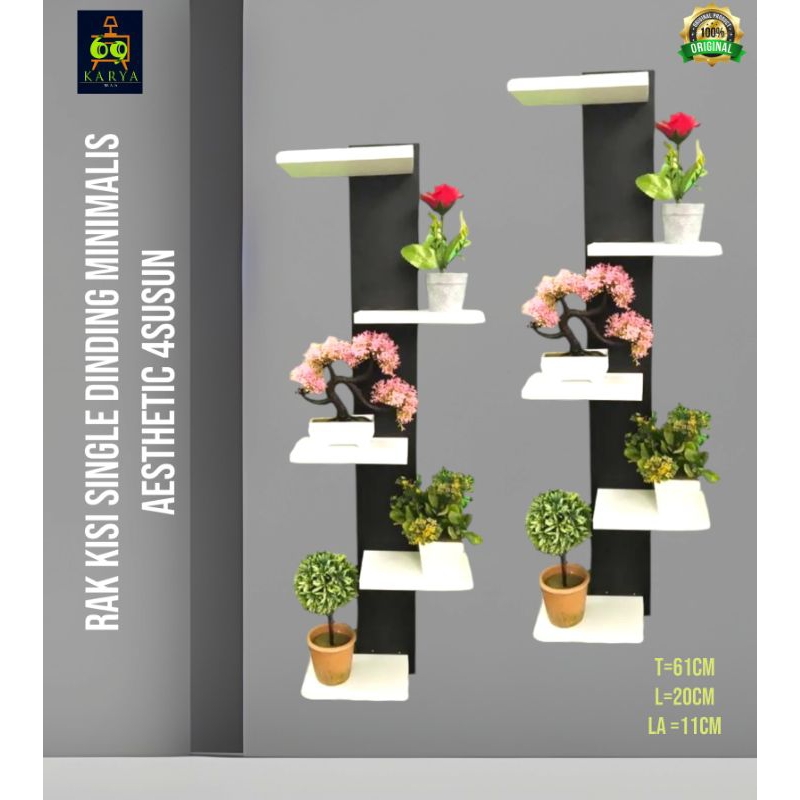 Multipurpose Wall Shelf MODEL SINGLE Lattice 4-tier BLACK MATT WHITE ...