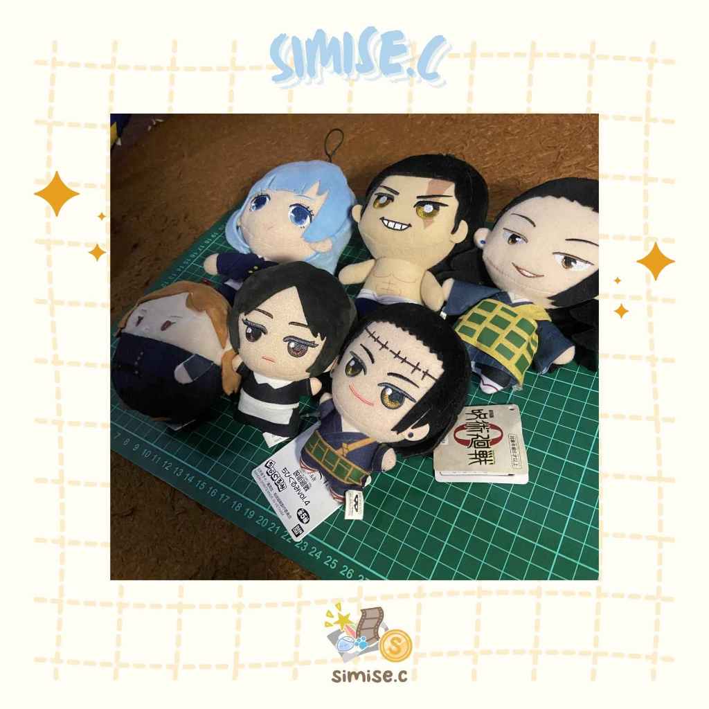Jujutsu Kaisen Plush/JJK Anime Doll - Kugisaki Nobara,Todo Aoi, Misato ...