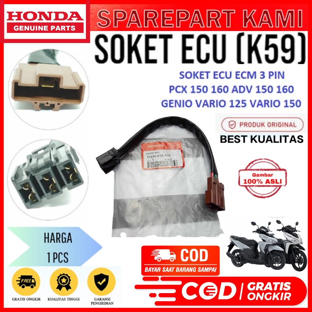 ECU SOCKET ECM ACG CABLE VARIO 150 TECHNO CBS LED OLD NEW VARIO 125 FI ...