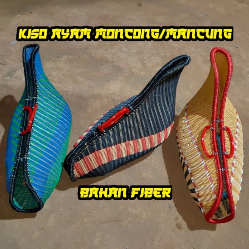 Kiso Chicken Muzzle MANCUNG KISO Chicken BANGKOK KISO Chicken Bag ...