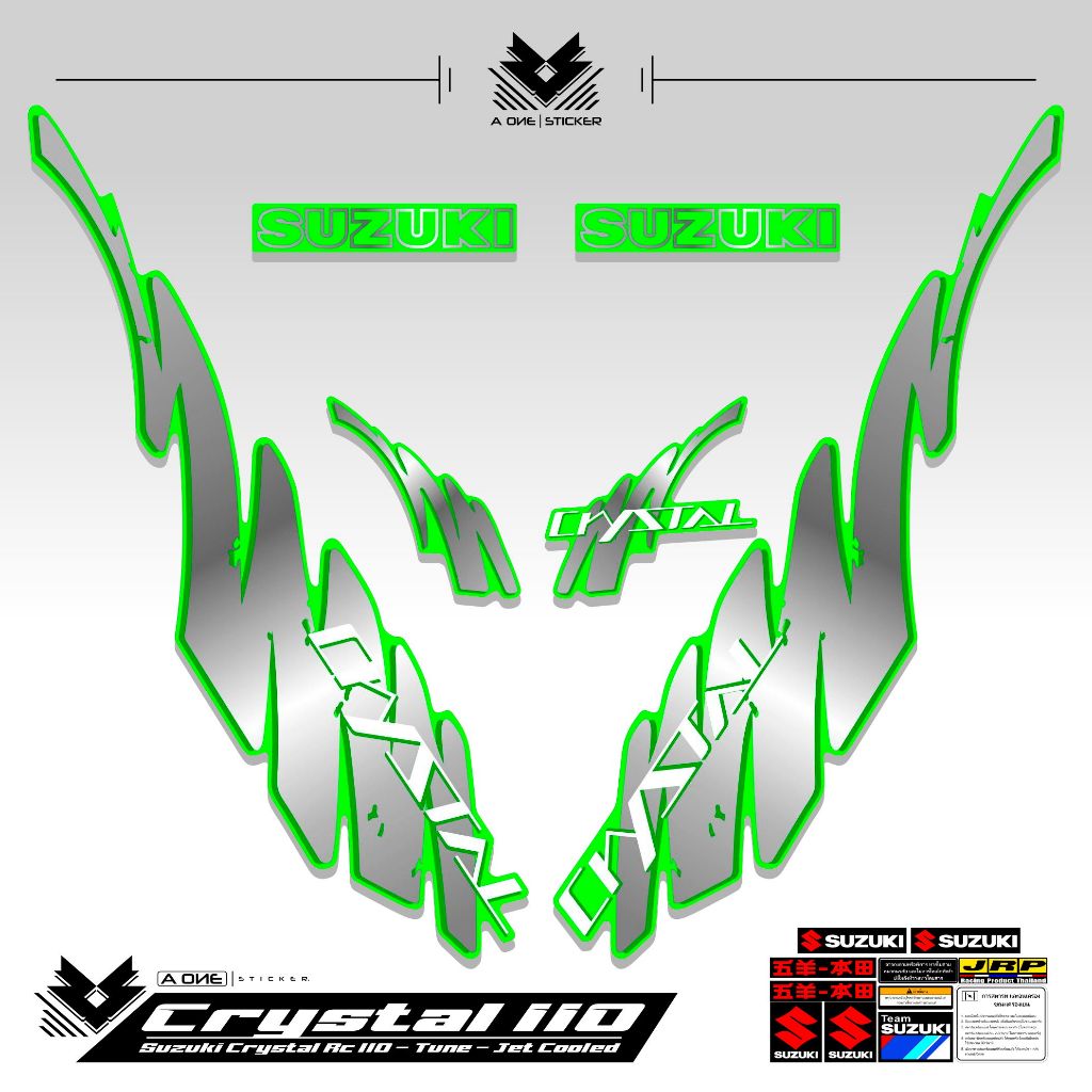 Striping Suzuki Crystal 1995 Crystal Tune Sticker Striping Suzuki ...