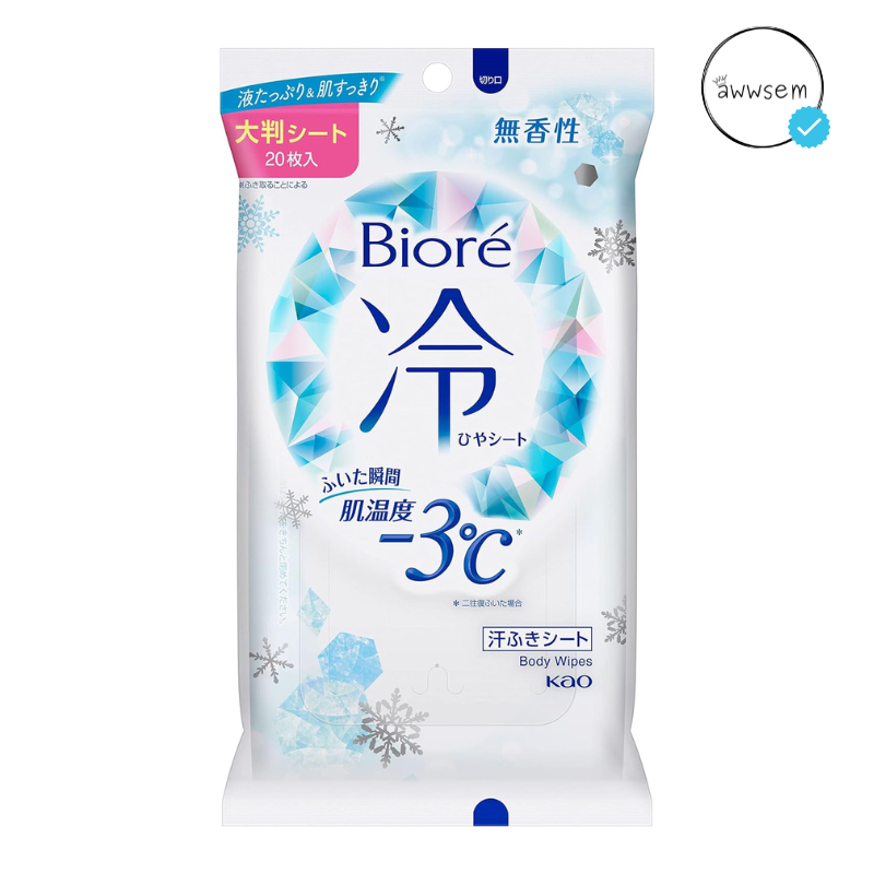 Biore Cold Sheets Cooling Body Natural Cotton Heatstroke Wet Wipes Cold ...