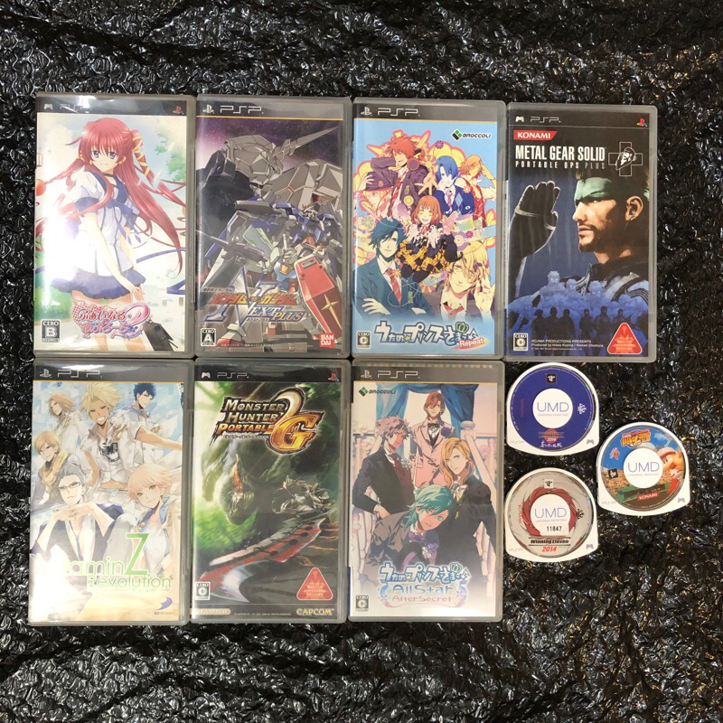 Original PSP UMD Cassette | Shopee Malaysia
