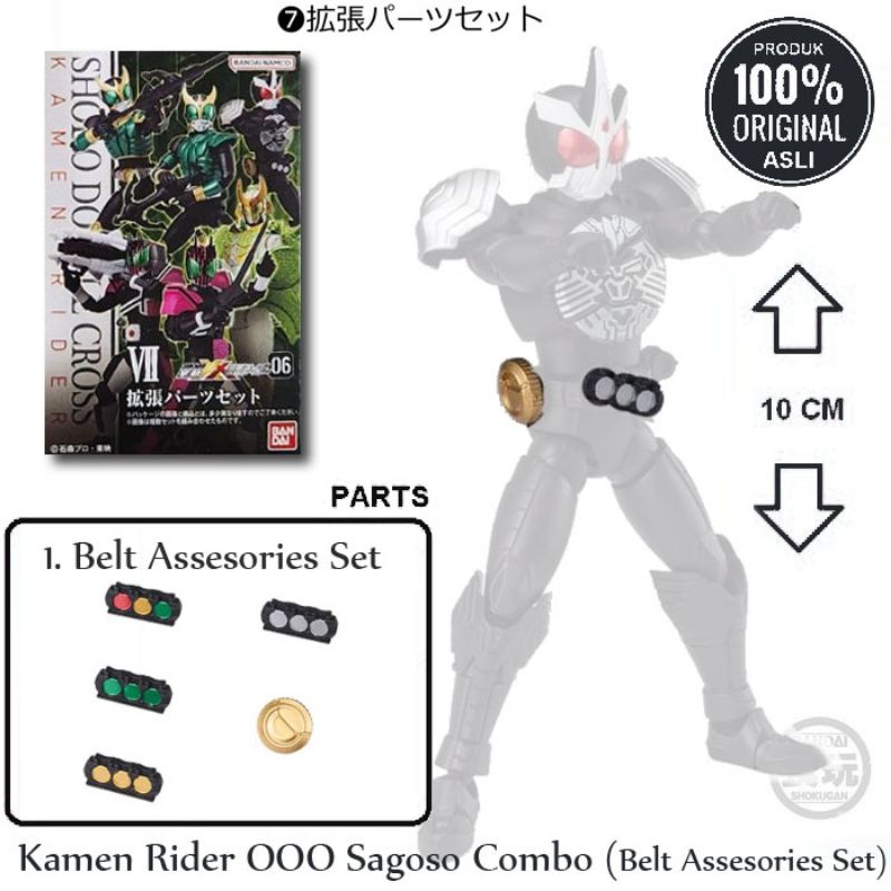 Expansion Part Shodo XX.6 - Kamen Rider OOO Sagoso (Belt set) | Shopee ...