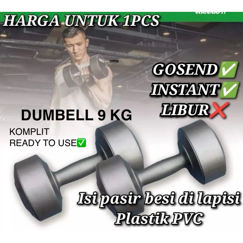 Dumbbell BARBELL 9KG PVC LOAD LIFTING TRAINING TOOL dumbbell dumbbell ...
