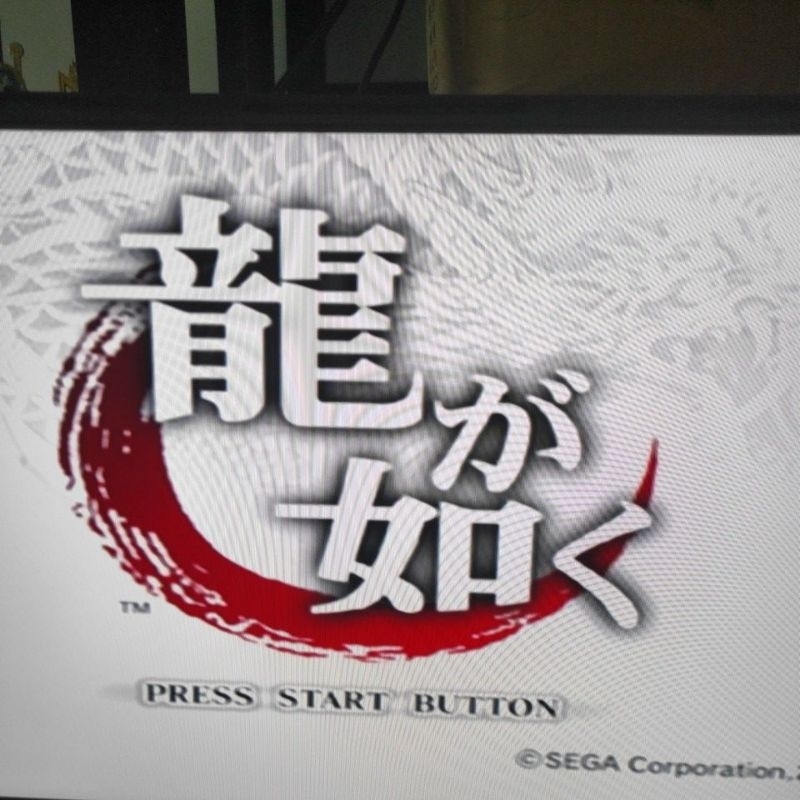 Original Ryu ga Gotoku Ps2 Cd Cassette the Best Yakuza | Shopee Malaysia