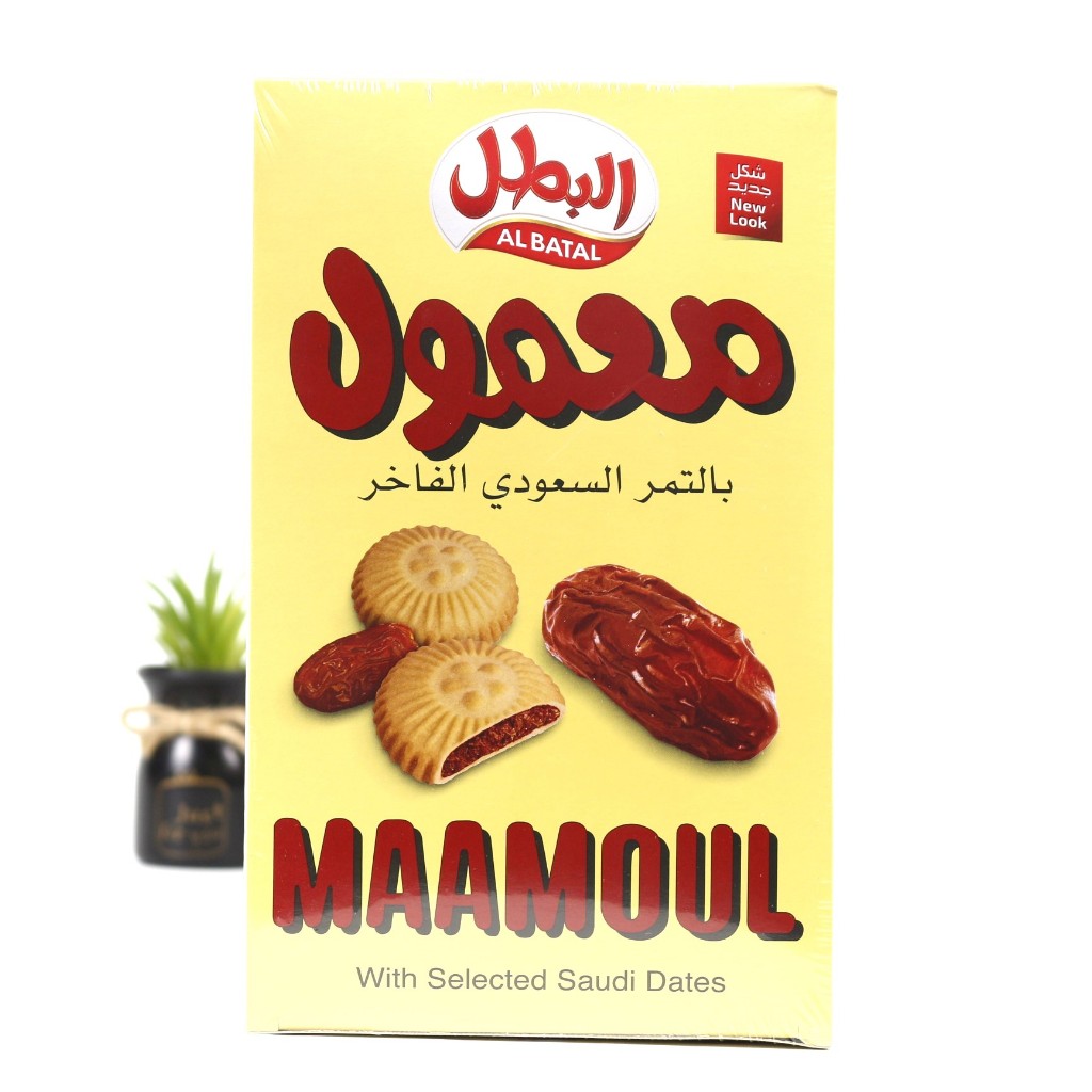 Mamour Biscuits/Maamoul Biscuits filled with Date jam BOX contains 16 ...