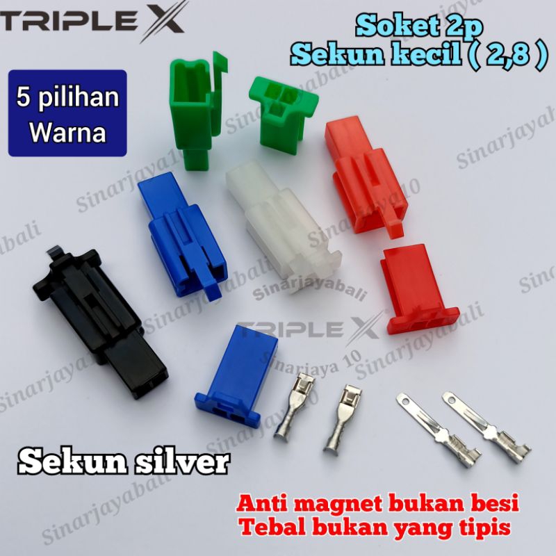 Motorbike socket 2 pin small silver socket 2pin 2p cable motorbike car ...
