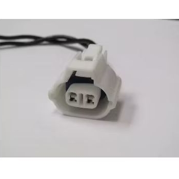 2nd pin socket Original Toyota agya Sogan avanza rush soluna great ...