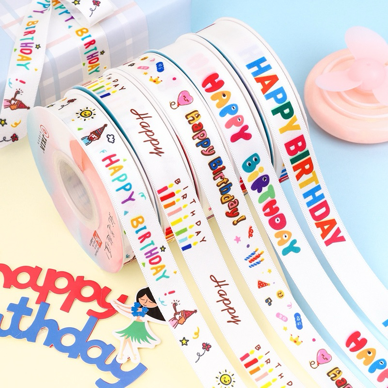 Children's Happy Birthday Ribbon Premium Colorful Ribbon for Kids ...
