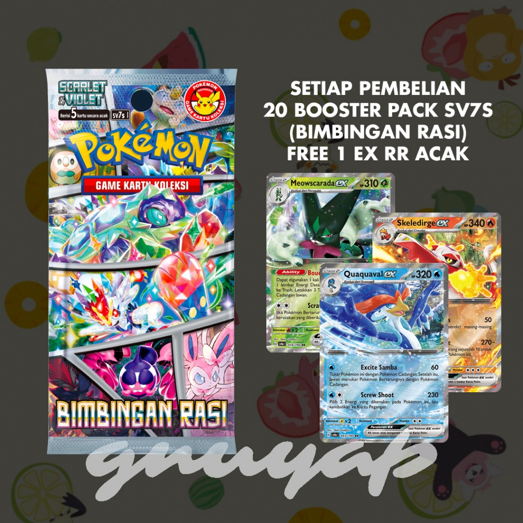 Guidance Constellation SV7S night Wandererer stella miracle sv6a sv7 booster pack pokemon tcg ...