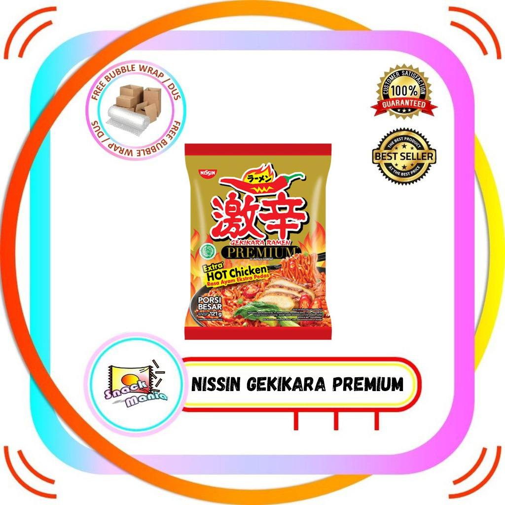 Nissin Gekikara Premium Ramen Extra Hot Chicken 120 gram Spicy Chicken ...