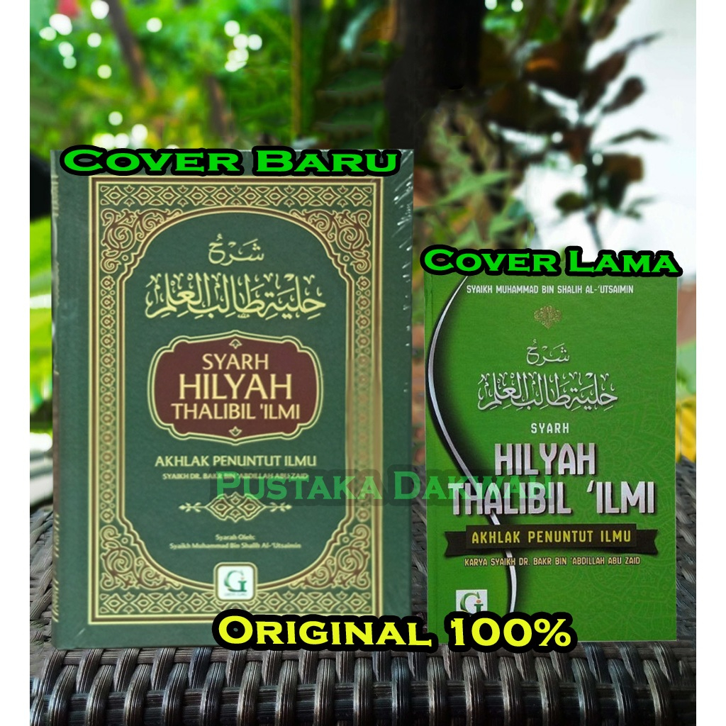 Syarah Hilyah Thalibil Ilmi Syarh Hilyah Thalibil Ilmi Morals of ...