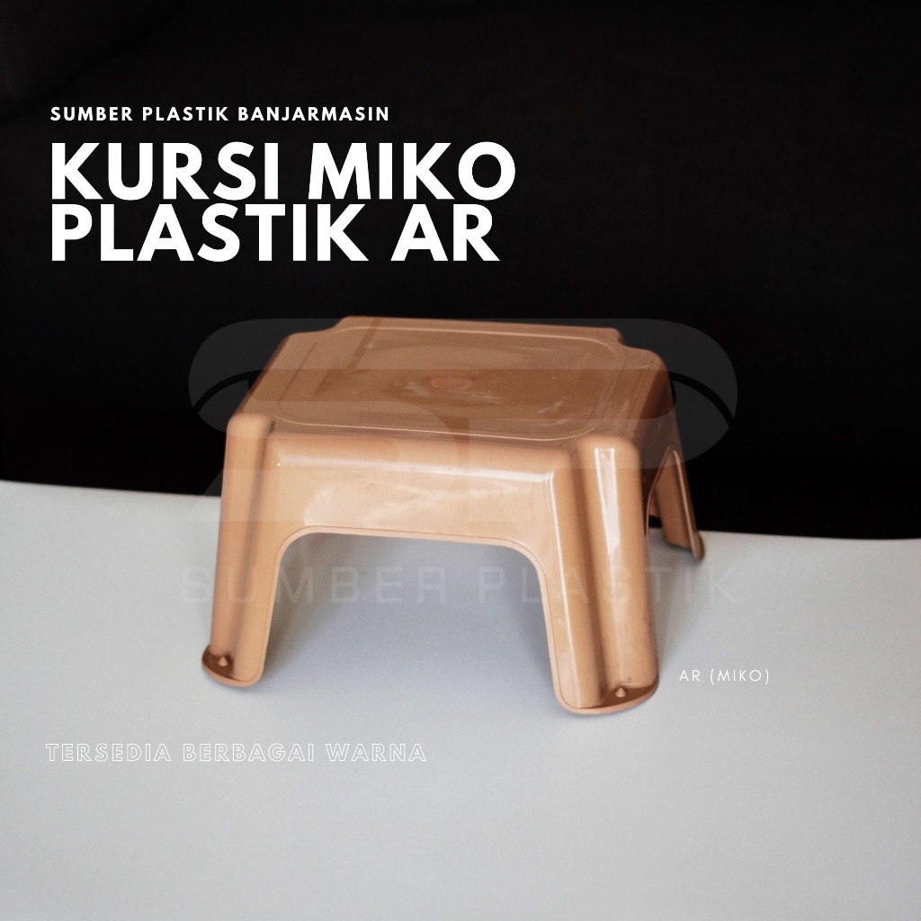 Miko AR Chair Multipurpose Plastic Small Stool Seating (Unit) | Shopee ...