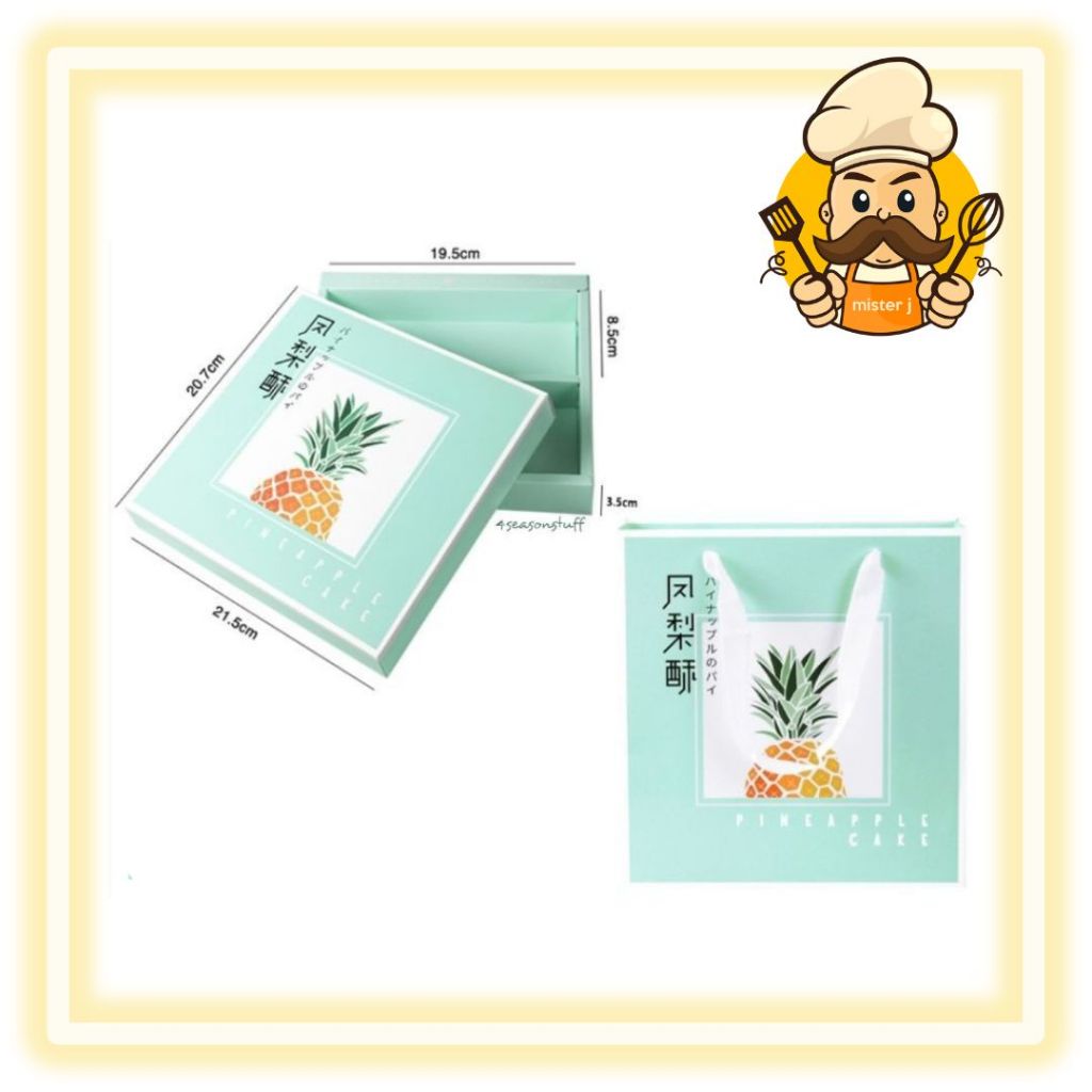 Nastar Cake Box / Cookies Cake Box / Cake Box / Nastar Box Taiwan ...