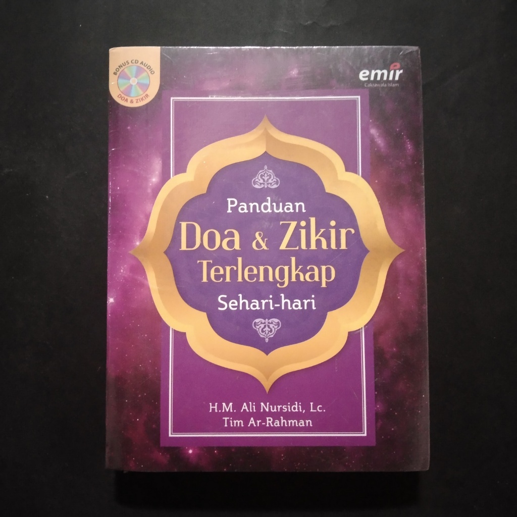 Islamic Book - The Most Complete Guide to Daily Prayers and Zikr ...
