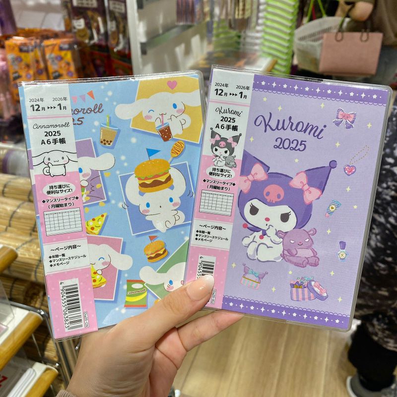2025 Schedule Book A6 Planner Ready Daiso | Shopee Malaysia