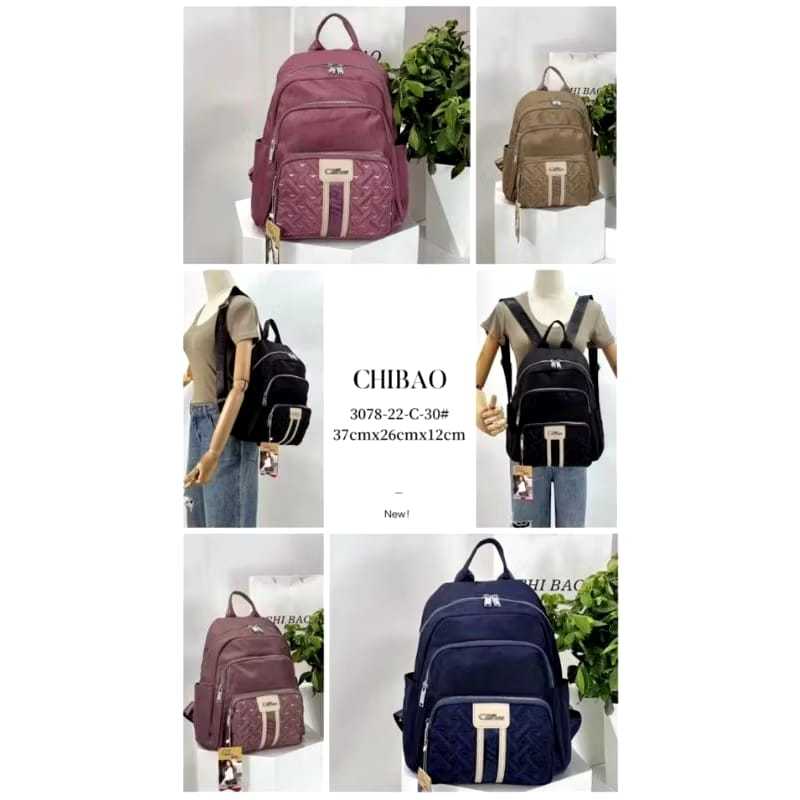 CHIBAO - Women's Backpack 3078-22-51 Latest Leather List Backpack ...