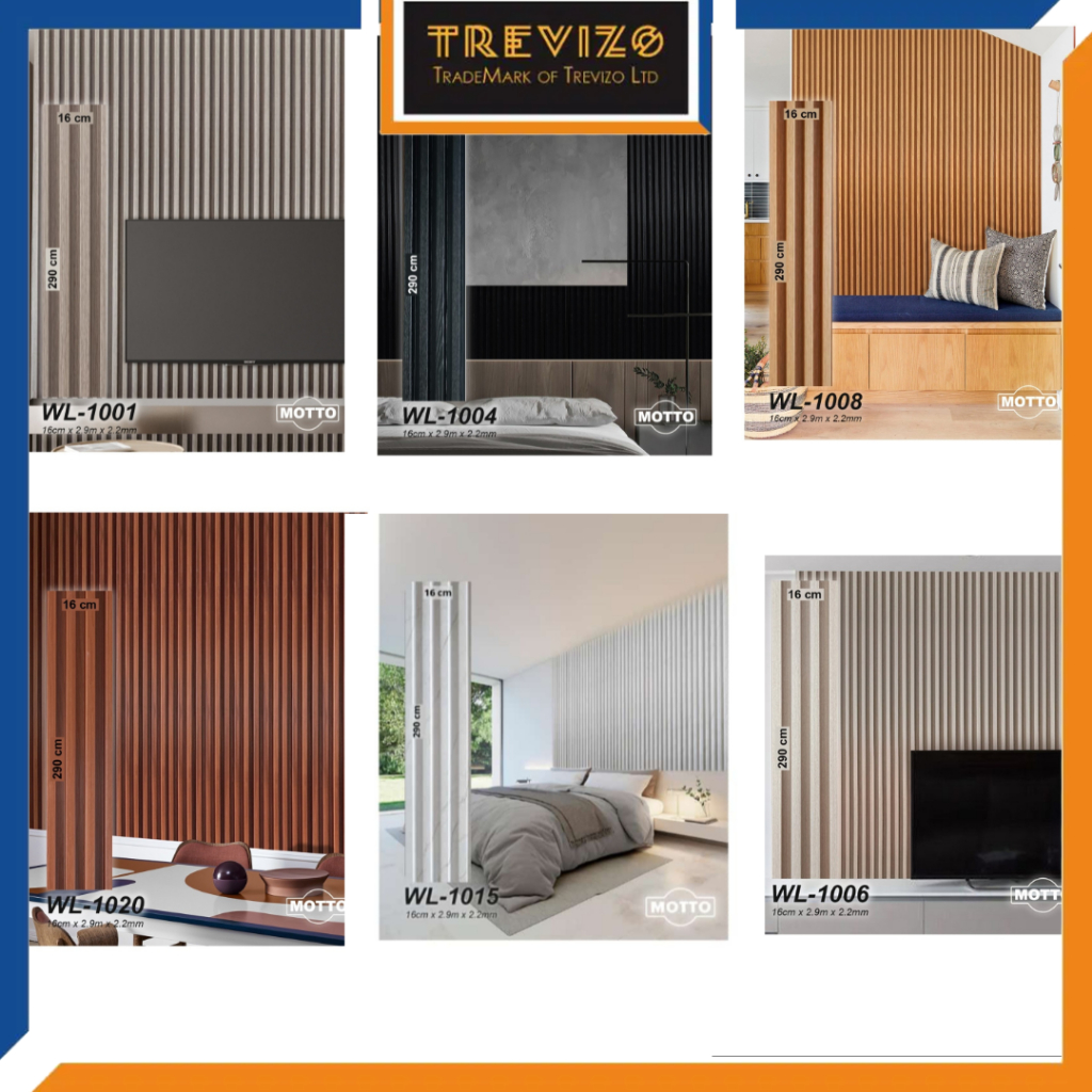 KAYU Wood WPC Wall Panel 2.9m x 16cm 3D WALLPANEL Wall Panel PVC ...