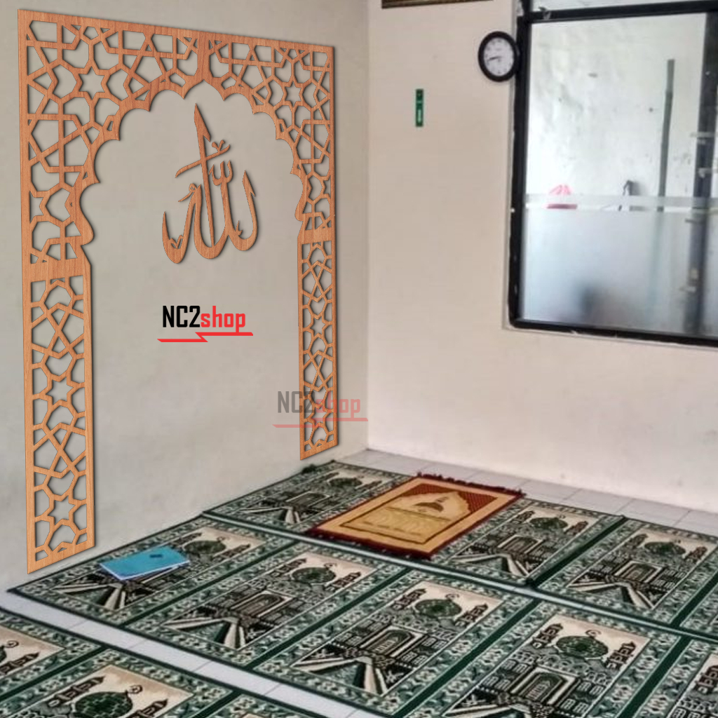 Prayer room mihrab walldecor - mihrab wooden display - prayer room ...