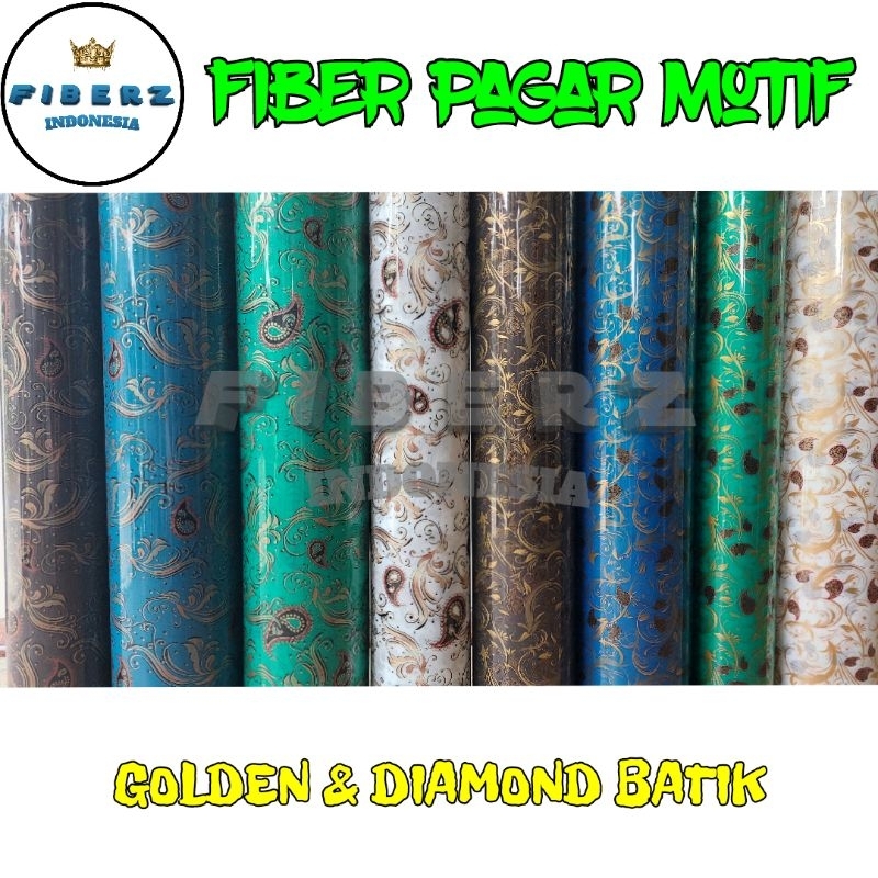 FIBERZ - Plastic Fiber Fence Cover with GOLD DIAMOND GOLDEN BATIK Motif ...
