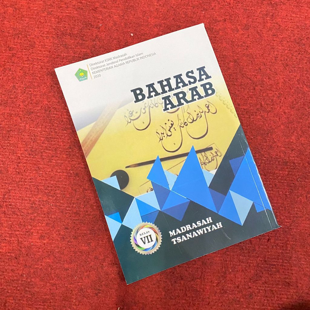 Mts Grade 7th Arabic Student Textbook - MTs Grade 7th Arabic Package ...
