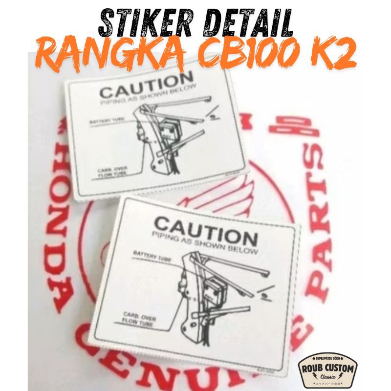 Honda cb100 frame detail sticker, Honda cb100 frame decal sticker ...