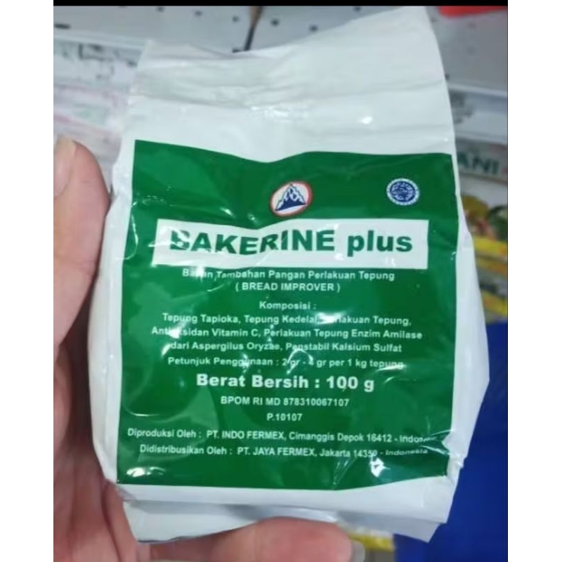 Bakerine PLUS Bread Improver / Softener for Bread, Donuts, Father 100gr ...