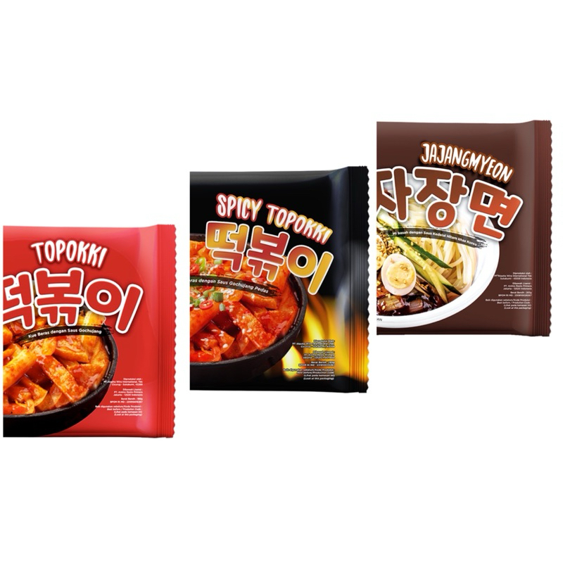 Mujigae treedia Topokki spicy, Topokki and jajangmyeon | Shopee Malaysia