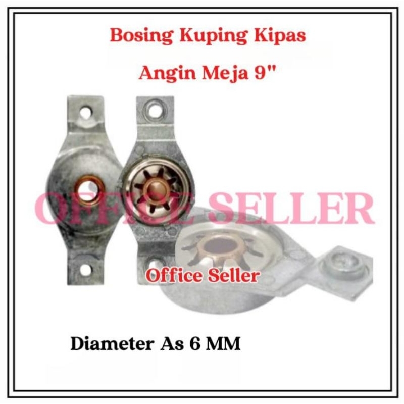 Bushing / Table Fan Ear Bosing 9 inch 6 MM | Shopee Malaysia