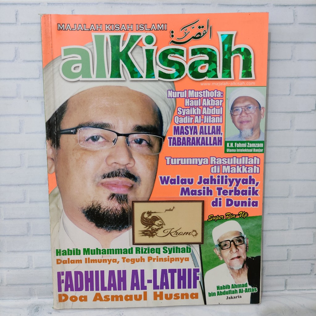 (ORIGINAL) Alkisah Magazine - Cover Habib Muhammad Rizieq Syihab - No.9 ...