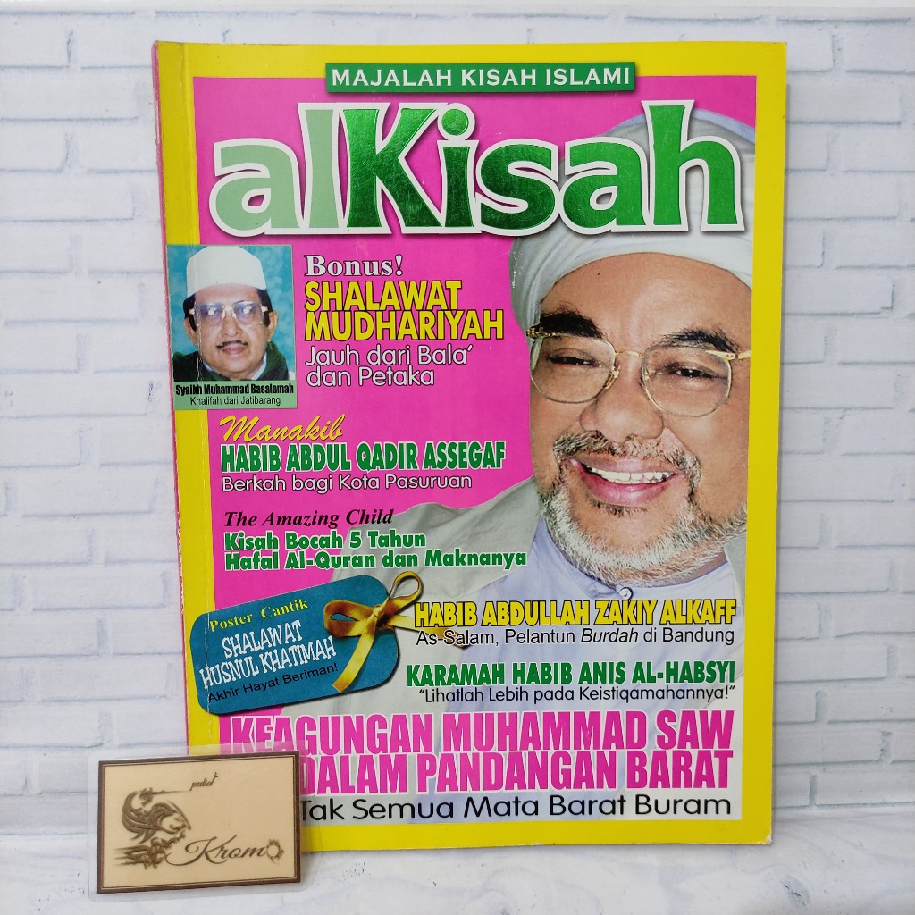 (ORIGINAL) Alkisah Magazine - Cover Habib Abdullah Zakiy Alkaff - No.09 ...