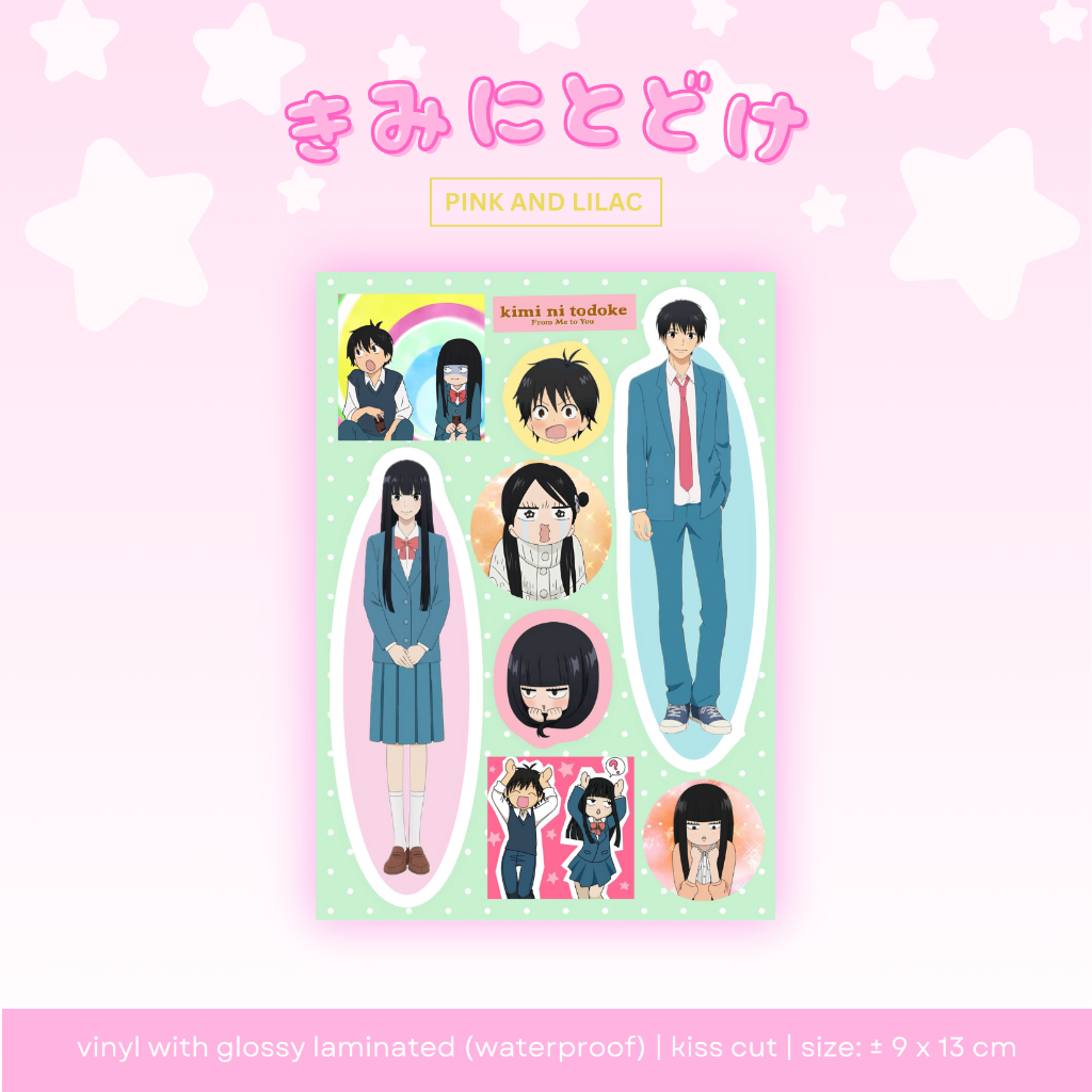 Kimi Ni Todoke Sticker Sheet | Sawako Sticker Waterproof | Shopee Malaysia