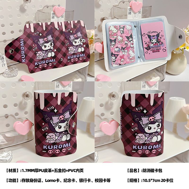 Album lomo card kuromi sanrio 40 card album pokemon card album anime ...