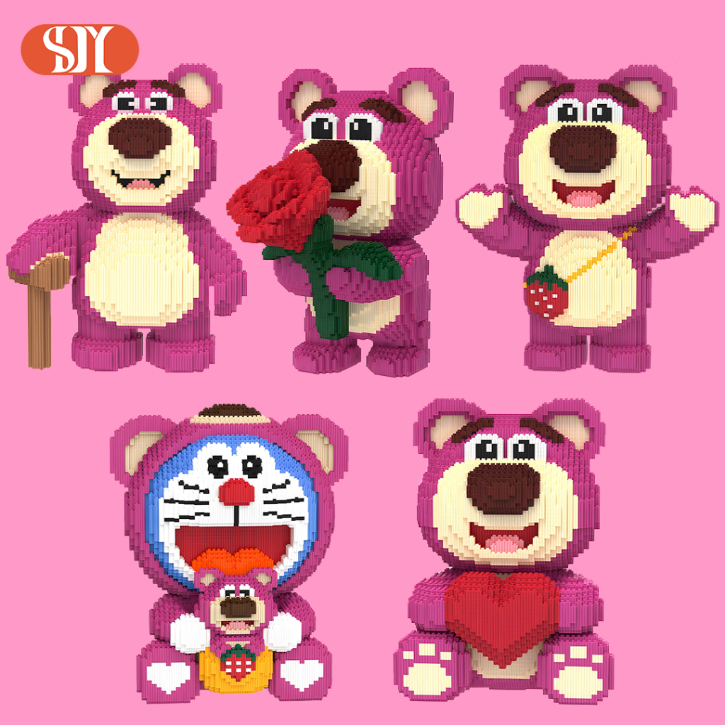 Nano Blocks Bricks Animated Characters Lotso Bear Big 3D Model Building ...