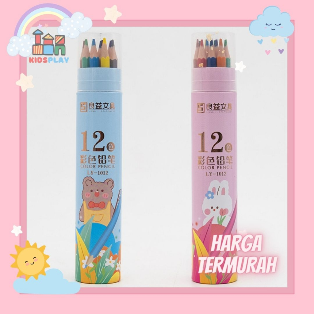 12-color Pencils Colored Pencils 12color Pencils set | Shopee Malaysia