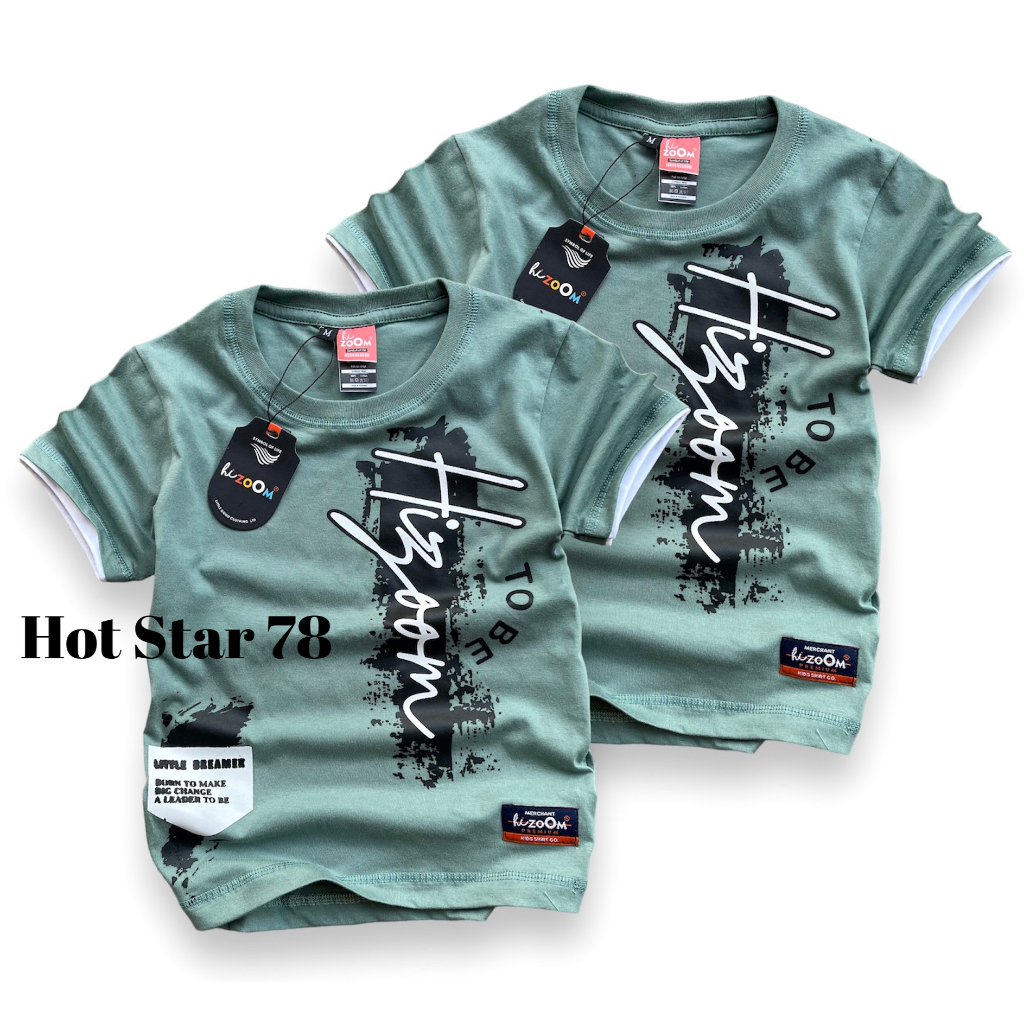 PREMIUM DISTRO CHILDREN'S T-SHIRTS, BOYS' & GIRLS' T-SHIRTS, AGES 1-12 ...