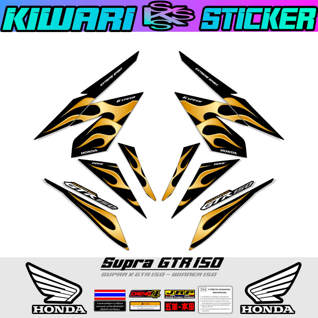 Stripping SUPRA GTR 150 MOTIF 1 / HONDA WINNER 150/ STICKER GTR ...