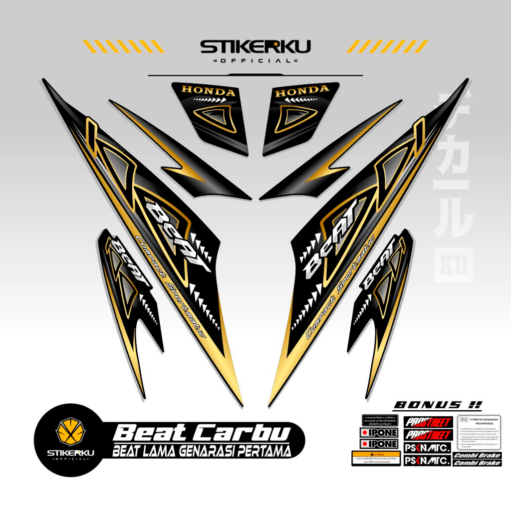 Striping BEAT CARBU NEW MOTIF 6 / STICKER BEAT KARBU / ICON108 / OLD ...