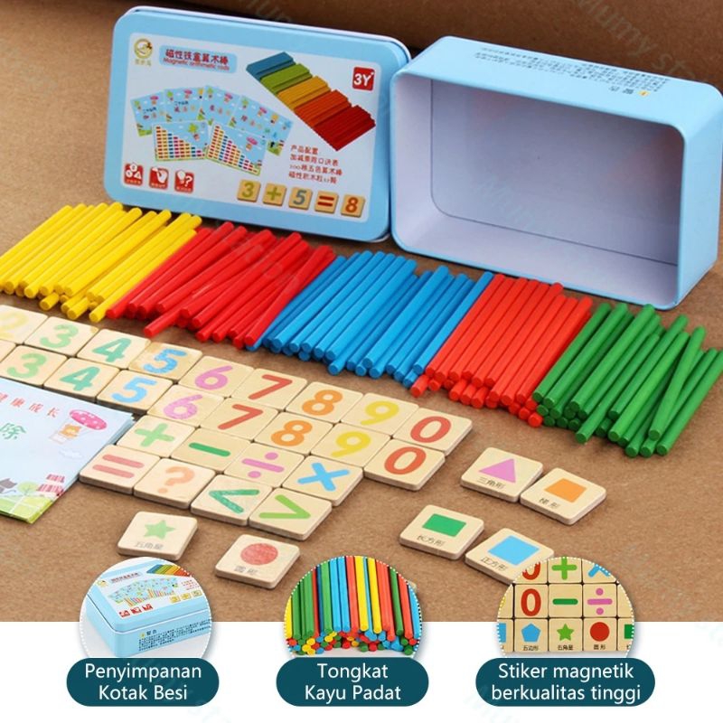 Educational Toys intelligence stick Counting/stick Counting/ Learning ...