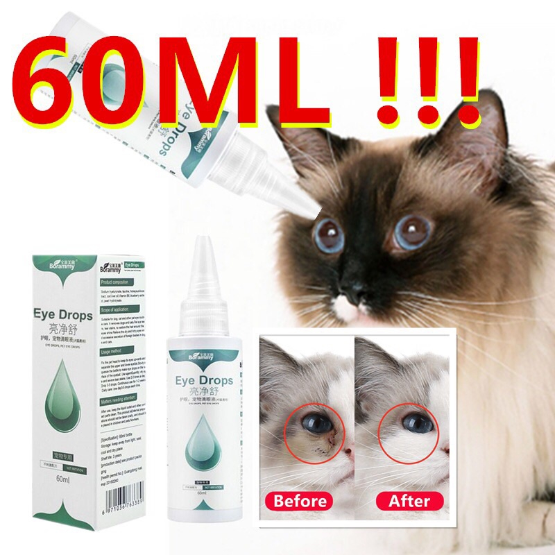 MATA 60ml Medicine For Dog Cat Rabbit Animal Eye Drops | Shopee Malaysia